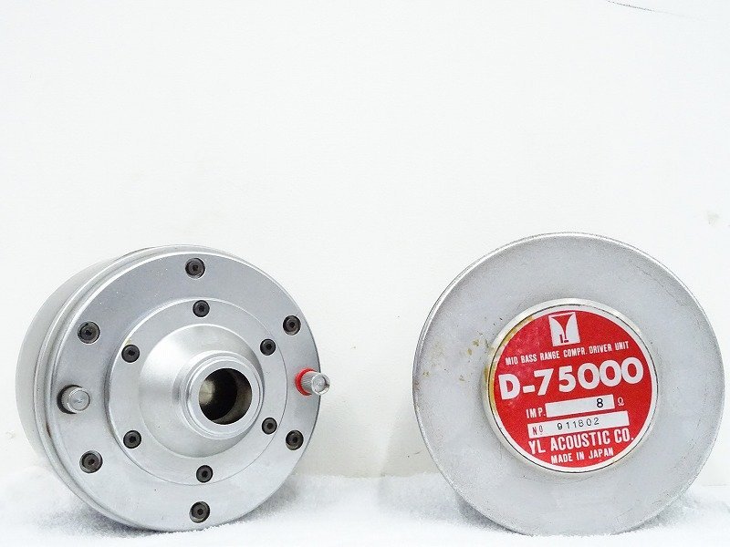 YL ACOUSTIC YL音響 /ドライバーユニット/5500FP （5500-FP)/2個 ペア【現状品】 の落札情報詳細| ヤフオク落札 ...