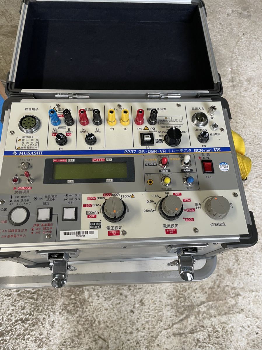 【中古】ムサシインテック 2235 GR・DGRリレーテスタ GCR-mini 中古 の落札情報詳細| ヤフオク落札価格情報 オークフリー