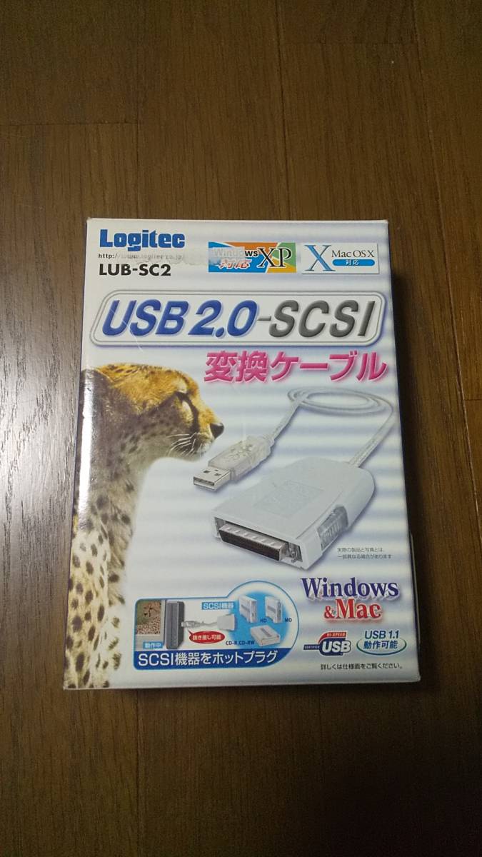 【目立った傷や汚れなし】logitec LUB-SC2 USB2.0-SCSI 変換ケーブルの落札情報詳細 - ヤフオク落札価格検索 オークフリー