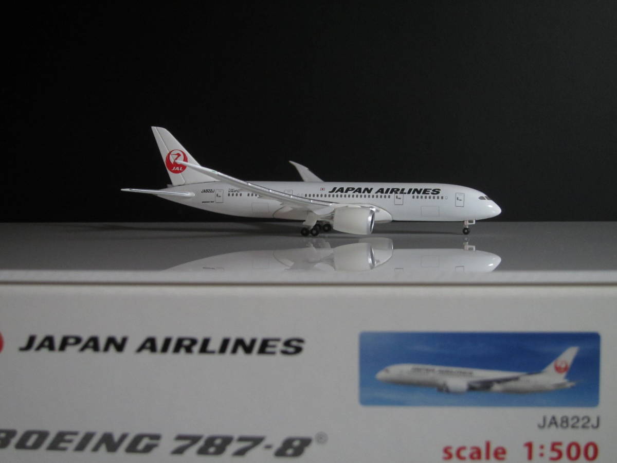 【未使用】 JAL 新鶴丸 [JA822J] hogan Wings [1:500] B787－8の落札情報詳細 - ヤフオク落札価格検索 オークフリー