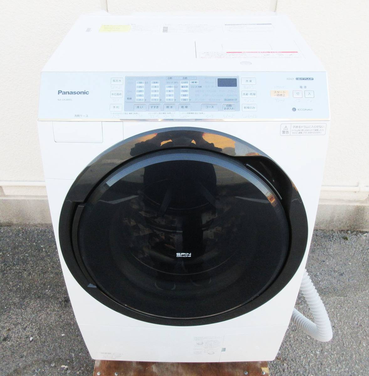 【新品】＊新品三菱電機 エコキュート ヒートポンプ給湯機 370L SRT-WT373/SRT-MU453-AW 2018年製 他 未開封品＊ の落札情報詳細| ヤフオク落札価格情報 オークフリー