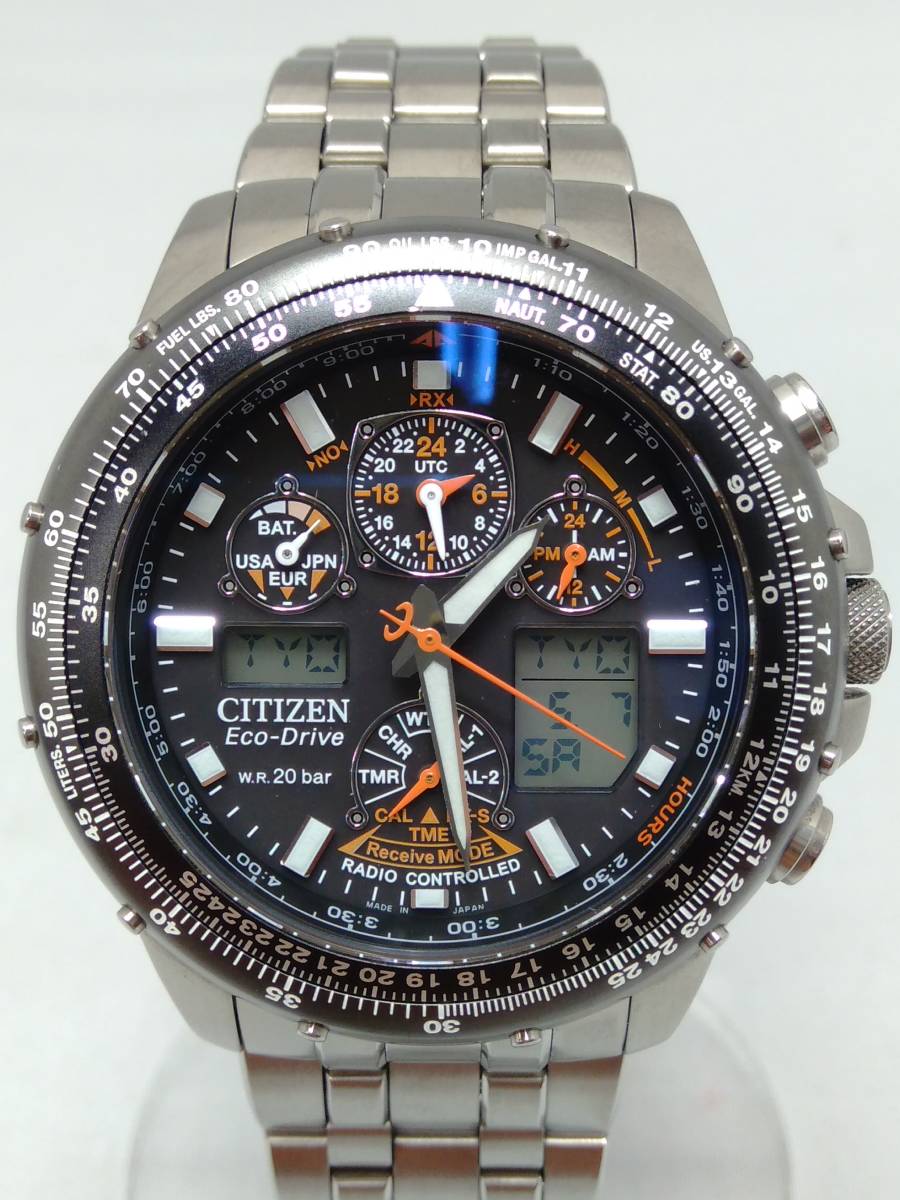 【やや傷や汚れあり】CITIZEN シチズン PROMASTER プロマスター U600-T011110 電波ソーラー メンズ 腕時計 店舗 ...