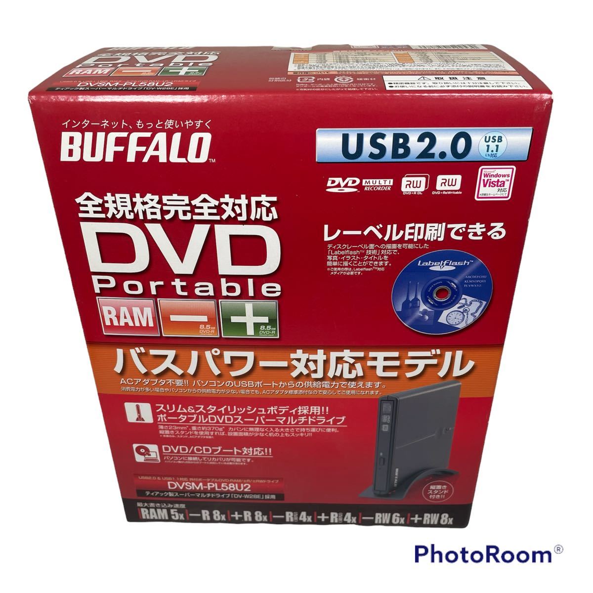 【未使用】未開封 BUFFALO ポータブルDVDドライブ DVSM-PL58U2の落札情報詳細 - ヤフオク落札価格検索 オークフリー