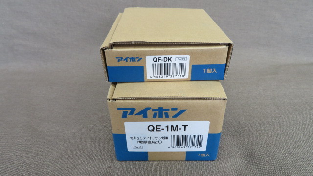 【中古】【弱電機器/Et】アイホン/セキュリティドアホン/VHK-6KT 同梱 の落札情報詳細| ヤフオク落札価格情報 オークフリー
