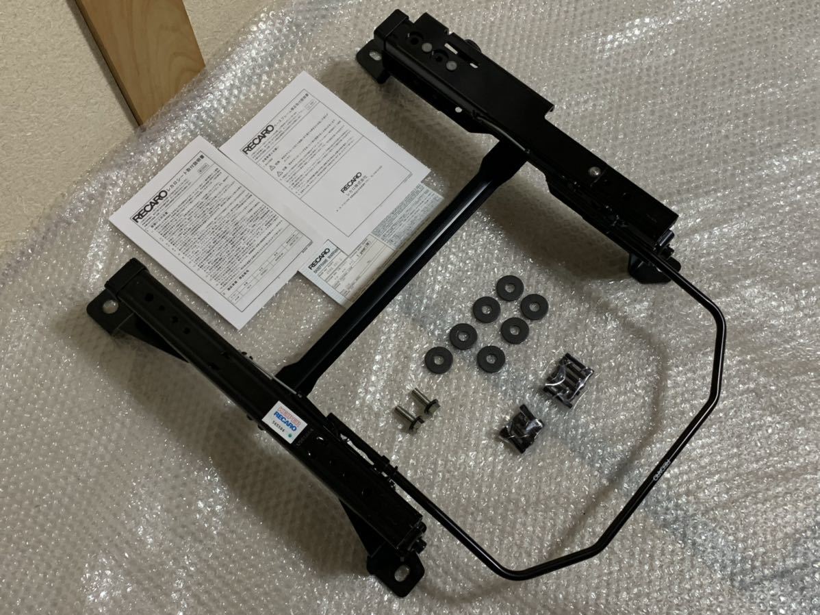 【目立った傷や汚れなし】RECARO CX-5 EAW 2AW EFW 2FW シートレール 運転席側 中古美品 ②の落札情報詳細 ...
