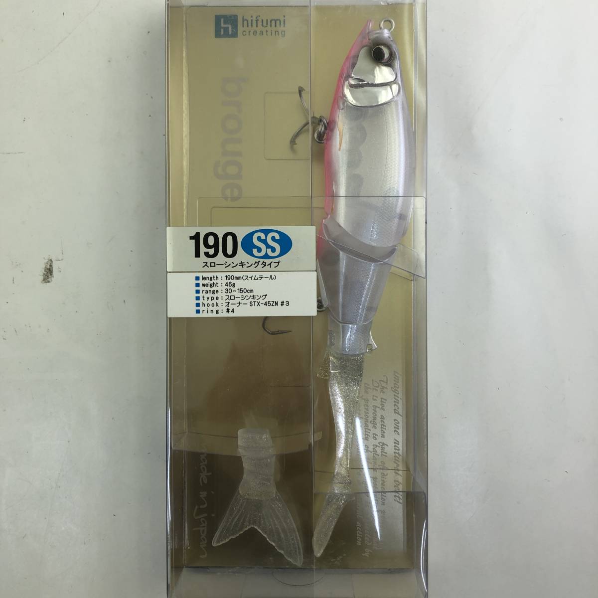 【未使用に近い】【美品・希少】hifumi creating brouge 190F ヒフミクリエイティング ブルージュ 190SS レッドベリーパール/ルアー/釣具の落札情報詳細 ...