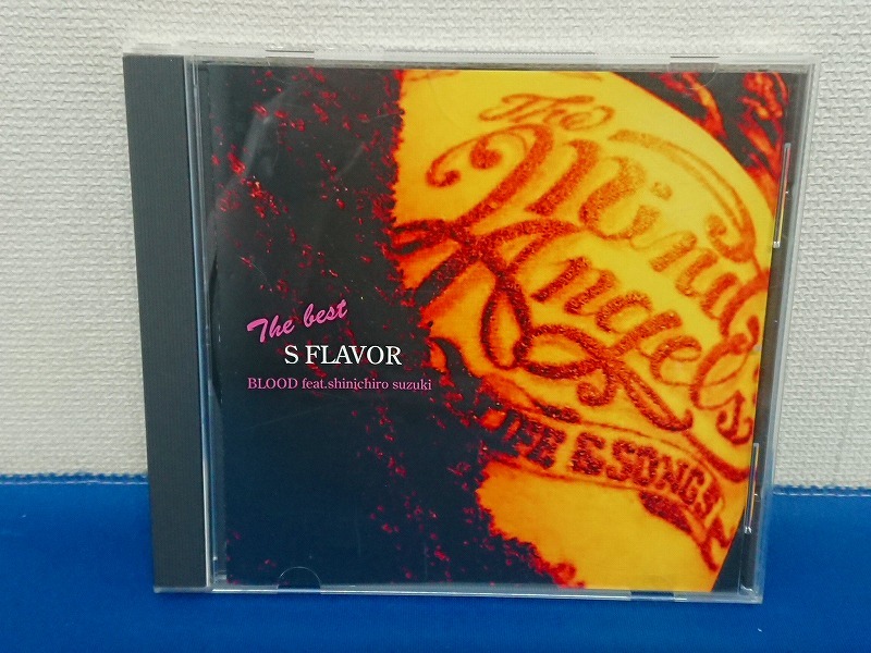 【やや傷や汚れあり】【CD】鈴木慎一郎 The best S FLAVOR BLOOD feat.shinichiro suzuki【ネコポス可】（8392）の落札情報詳細 - ヤフオク落札 ...