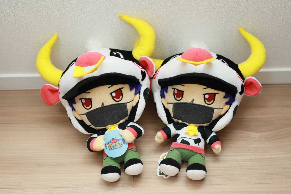 【未使用】★《新品未使用》JIN studio GBぬいぐるみ【ラウンドワン限定】 2種セット プライズ景品未開封おもちゃ人形ジンスタジオユーチューバーの落札情報詳細 - ヤフオク落札価格検索 ...