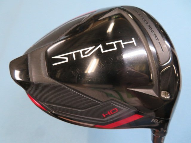 中古!!エイテック eitech 【 Stealth-Target ST17 】 通電OK BB弾回収型エアガン用電子ターゲット の落札情報詳細| ヤフオク落札価格情報 オークフリー