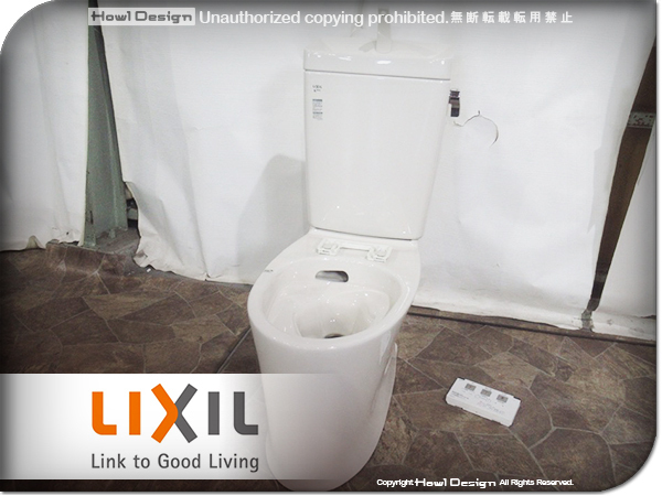 【中古】LIXIL INAX s-2733j プロガード ハイパーキラミック タンク 便器 便器タンク リクシル イナックス の落札情報詳細| ヤフオク落札価格情報 オークフリー