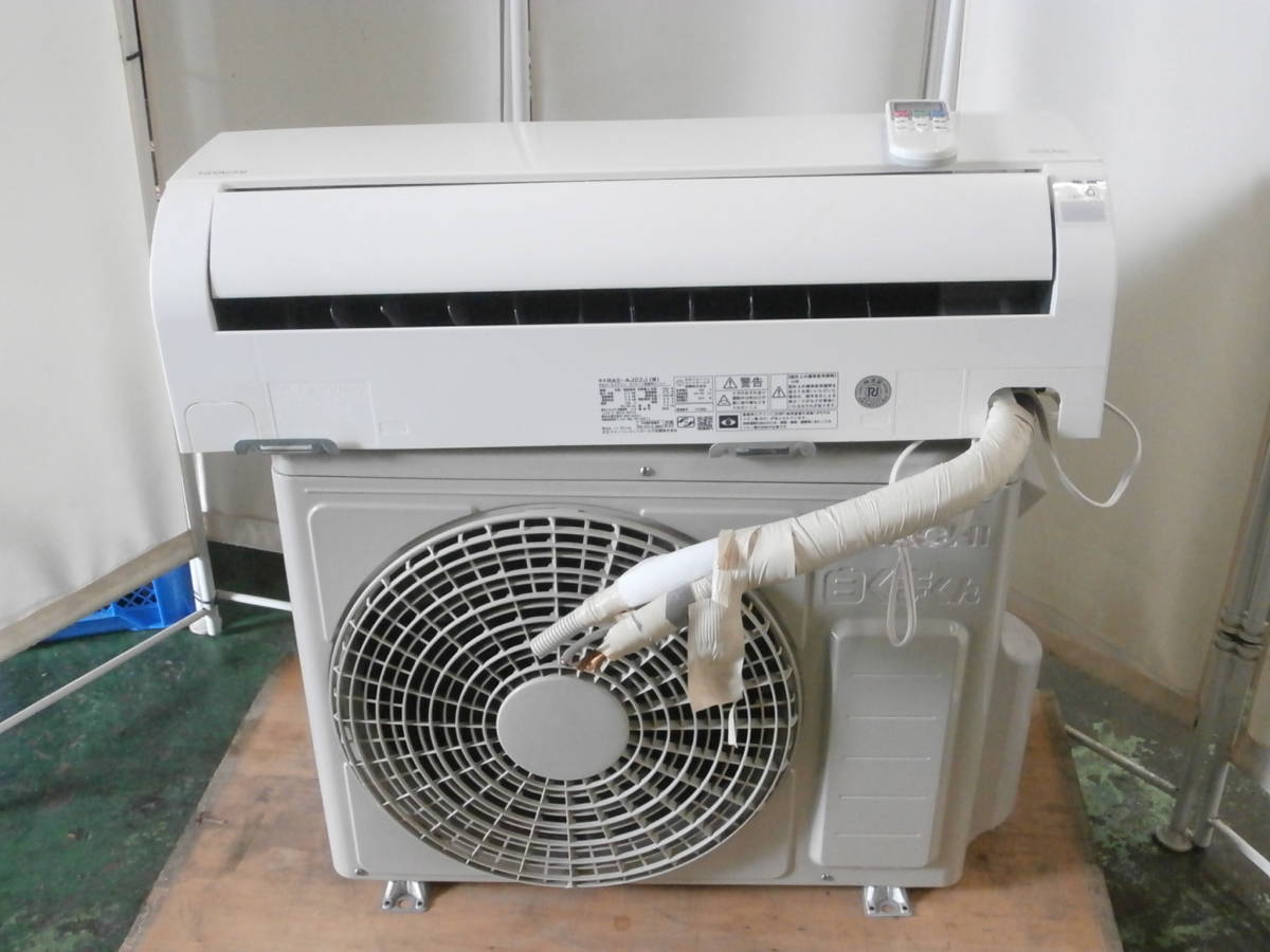 【傷や汚れあり】TG★B1 HITACHI 日立 ルームエアコン 白くまくん RAS-AJ22（W）室外機 RAV-AJ22J 主に6畳用 2020年製の落札情報詳細 - ヤフオク落札価格検索 ...