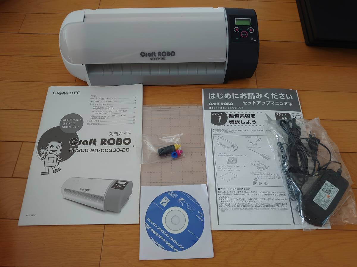 【新品】【未開封】【2点セット】 グラフテック Craft ROBO CR09301 クラフトロボ Lite カッターセット CC100 ...