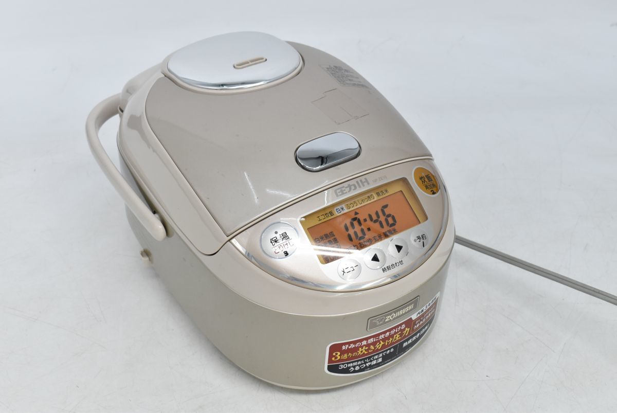 【やや傷や汚れあり】(237L 0725M5)ZOJIRUSHI 象印 圧力IH炊飯ジャー NP-ZE10 シャンパンゴールド 炊飯容量1 ...