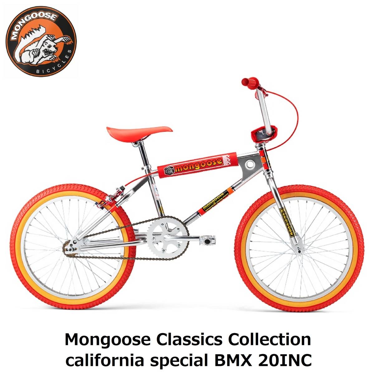 【未使用】mongoose マングース california special カリフォルニアスペシャル BMX RED レッド Old School BMX Mongoose Classics ...