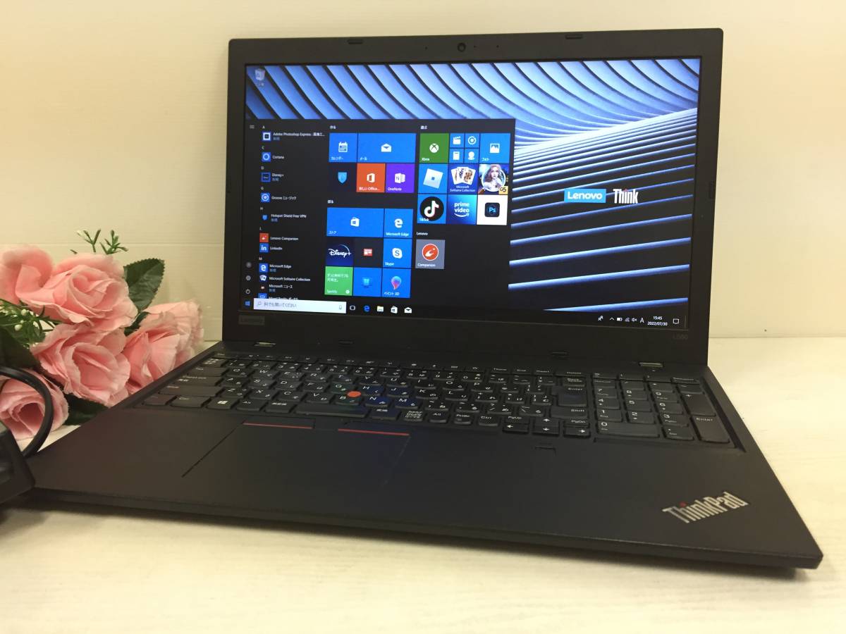 【傷や汚れあり】B26540 O-08341 Lenovo ThinkPad E575 20H8CTO1WW AMD PRO A6 9500B ...