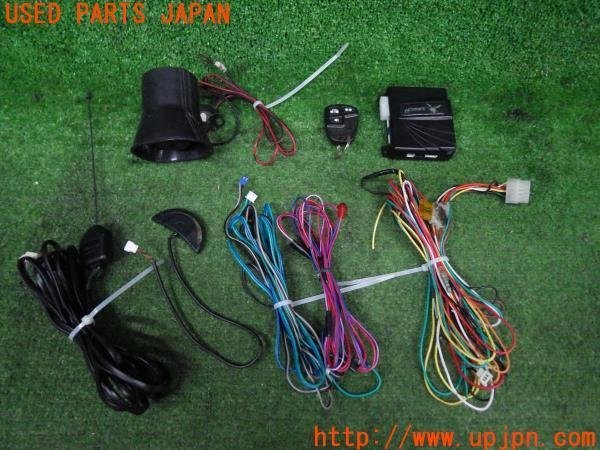 VIPER リモコン セキュリティ 4ボタン バイパー KATO-DENKI CE0890 の落札情報詳細| ヤフオク落札価格情報 オークフリー