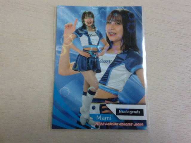 【未使用に近い】BBM 2022 華 ホロ Mami bluelegends 西武ライオンズ プロ野球チアリーダーカード DANCING HEROINEの落札情報詳細 - ヤフオク落札価格検索 ...