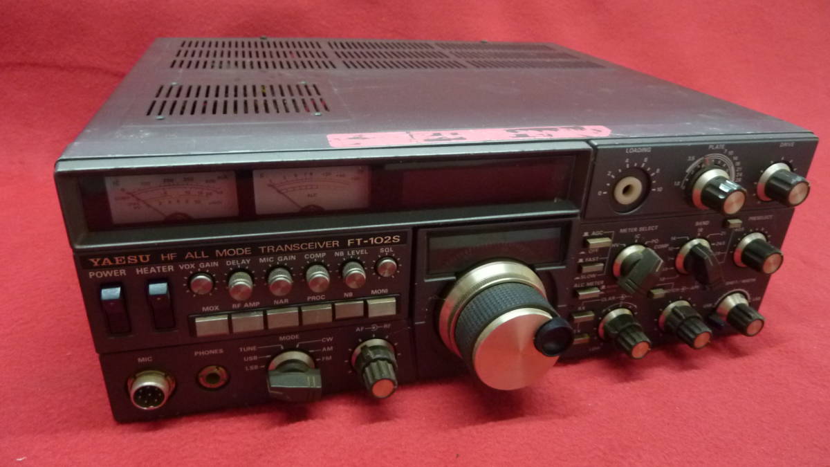 【全体的に状態が悪い】希少 動作未確認ジャンク YAESU MUSEN ヤエス 無線機 FT-102B 管理番号A1827の落札情報詳細 - ヤフオク落札価格検索 オークフリー