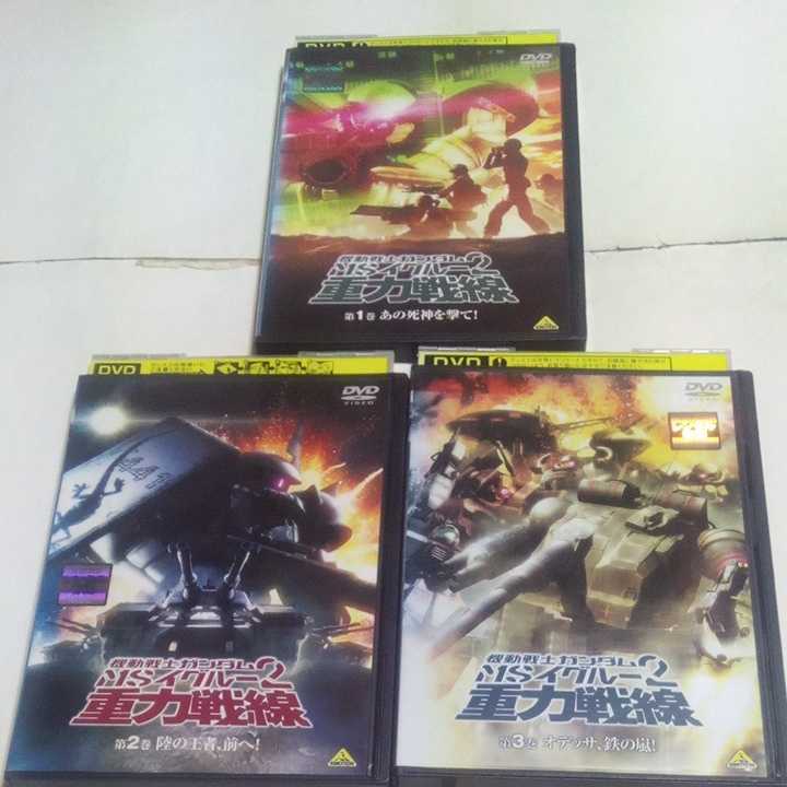 【やや傷や汚れあり】BLCD ドラマCD 原作:崎谷はるひ『あざやかな恋情』 cv.神谷浩史 三木眞一郎 てらそままさき 帯有 の落札情報詳細| ヤフオク落札価格情報 オークフリー