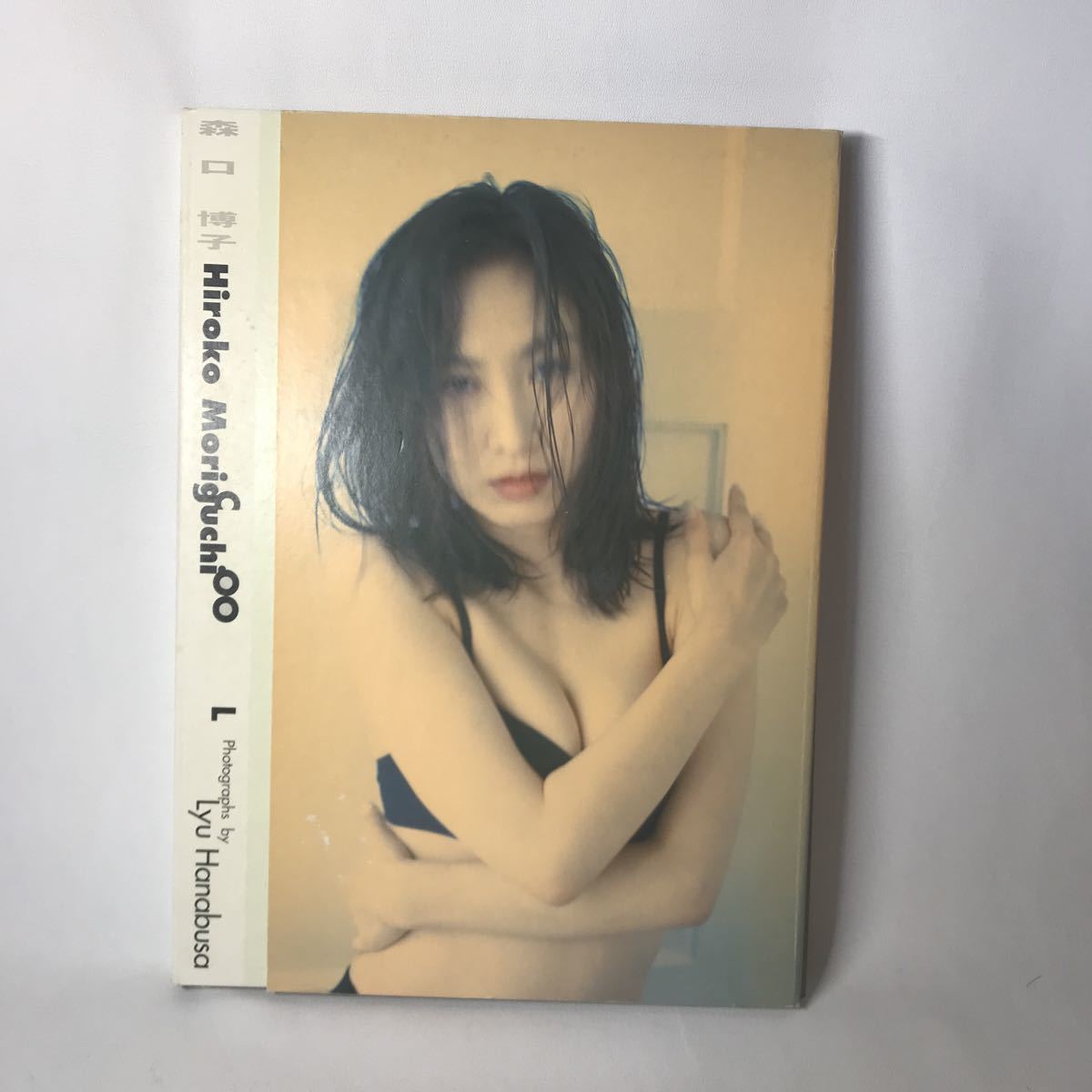 【傷や汚れあり】森口博子 写真集 COOL 中古本 Hiroko Moriguchi Lyu Hanabusaの落札情報詳細 - ヤフオク落札価格検索 オークフリー