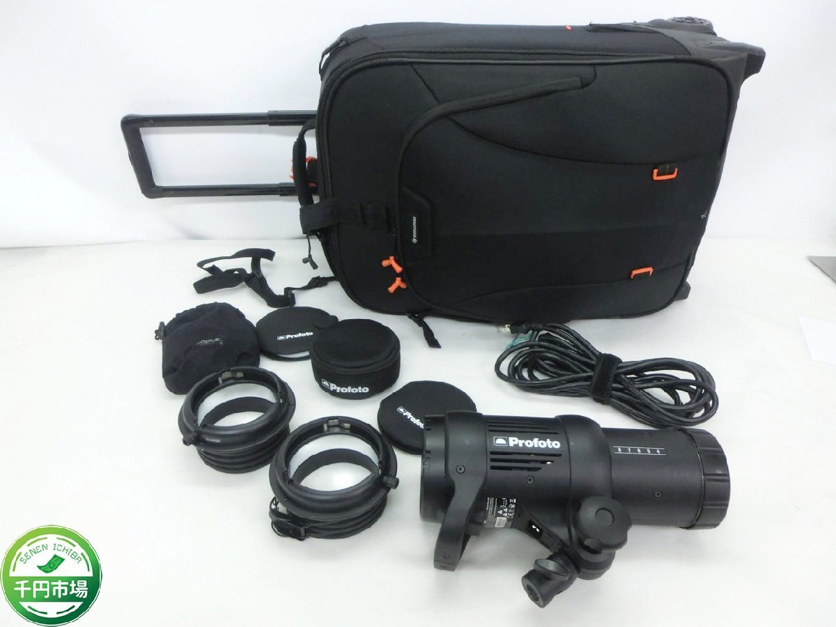 【未使用】リボンセット ジュニアリボン ダンスリボン ジム新体操アート バレエリボン 新体操リボン 体操リボン ナイロン (ピンク ...