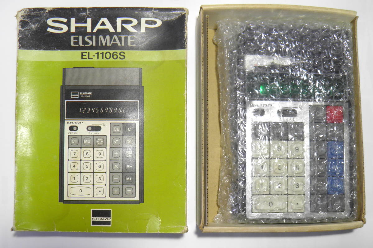 【傷や汚れあり】Sharp シャープ 電卓 ELSIMATE EL－1106S 昭和レトロ の落札情報詳細| ヤフオク落札価格情報 オークフリー
