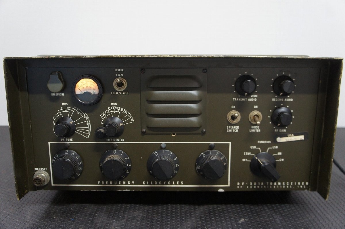 【やや傷や汚れあり】[KW][SH469514]HARRIS ハリス RF-301A TRANSCEIVER RF ...