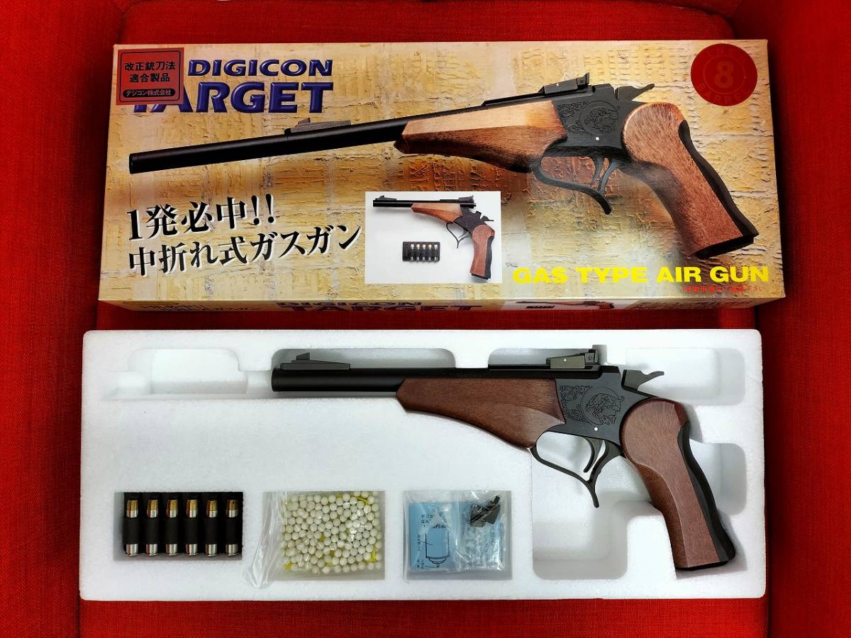 【未使用】★未使用品★ 1円 DIGICON TARGET デジコン ターゲット 中折れ式ガスガン 8インチ仕様の落札情報詳細 - ヤフオク ...
