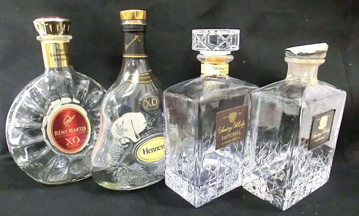 【やや傷や汚れあり】ヘネシー パラディー アンペリアル 空瓶 箱付き Hennessy PARADIS IMPERIAL ブランデー ...