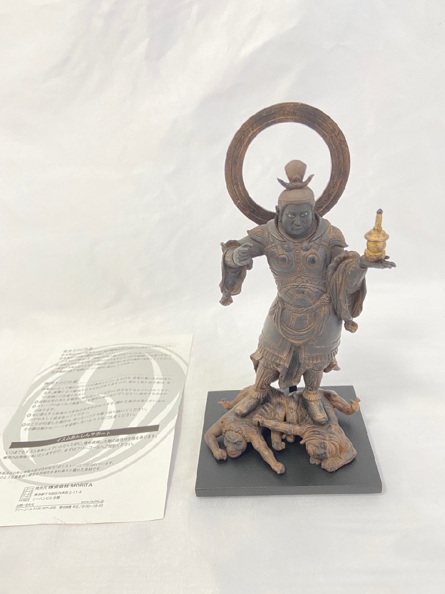 【やや傷や汚れあり】イスム インテリア仏像 毘沙門天 TanaCocoroシリーズ morita 銅像 置物 / 80 (008620)の落札情報詳細 - ヤフオク落札価格検索 オークフリー