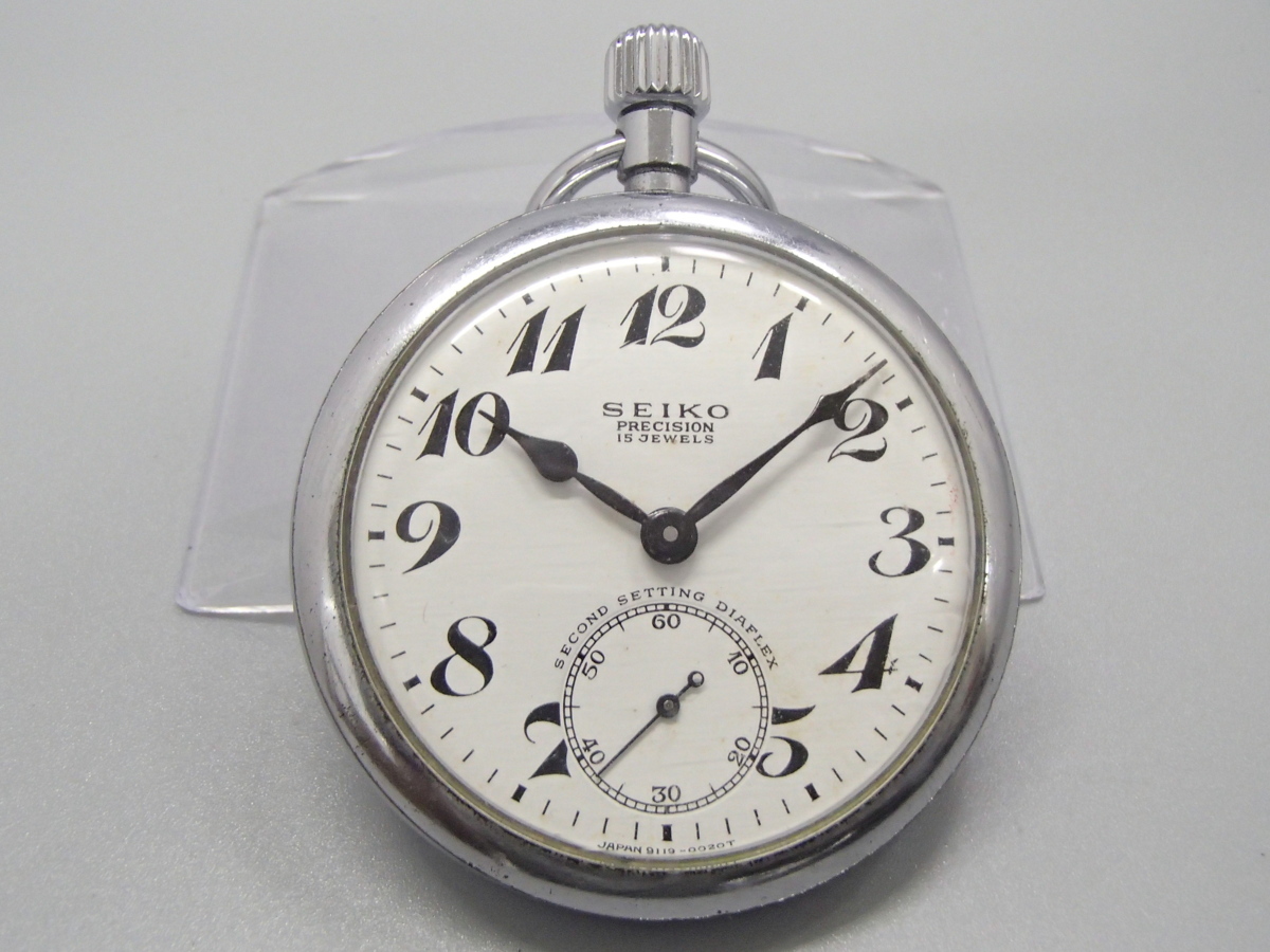 【傷や汚れあり】R529☆可動品☆セイコー プレシジョン 懐中時計 91-0020 昭43 門鉄 541 SECOND SETTING DIAFLEX 9119-0020T 手巻き 15石 ...