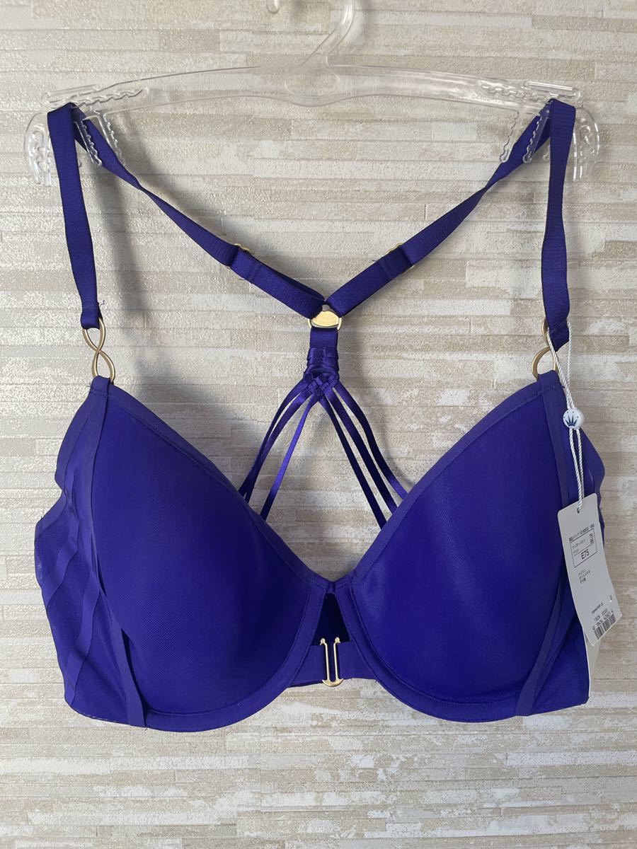 【未使用】「E75」トリンプ Layered レイヤード 第2の皮膚魅惑的なブラジャー 紫の落札情報詳細 - ヤフオク落札価格検索 オークフリー
