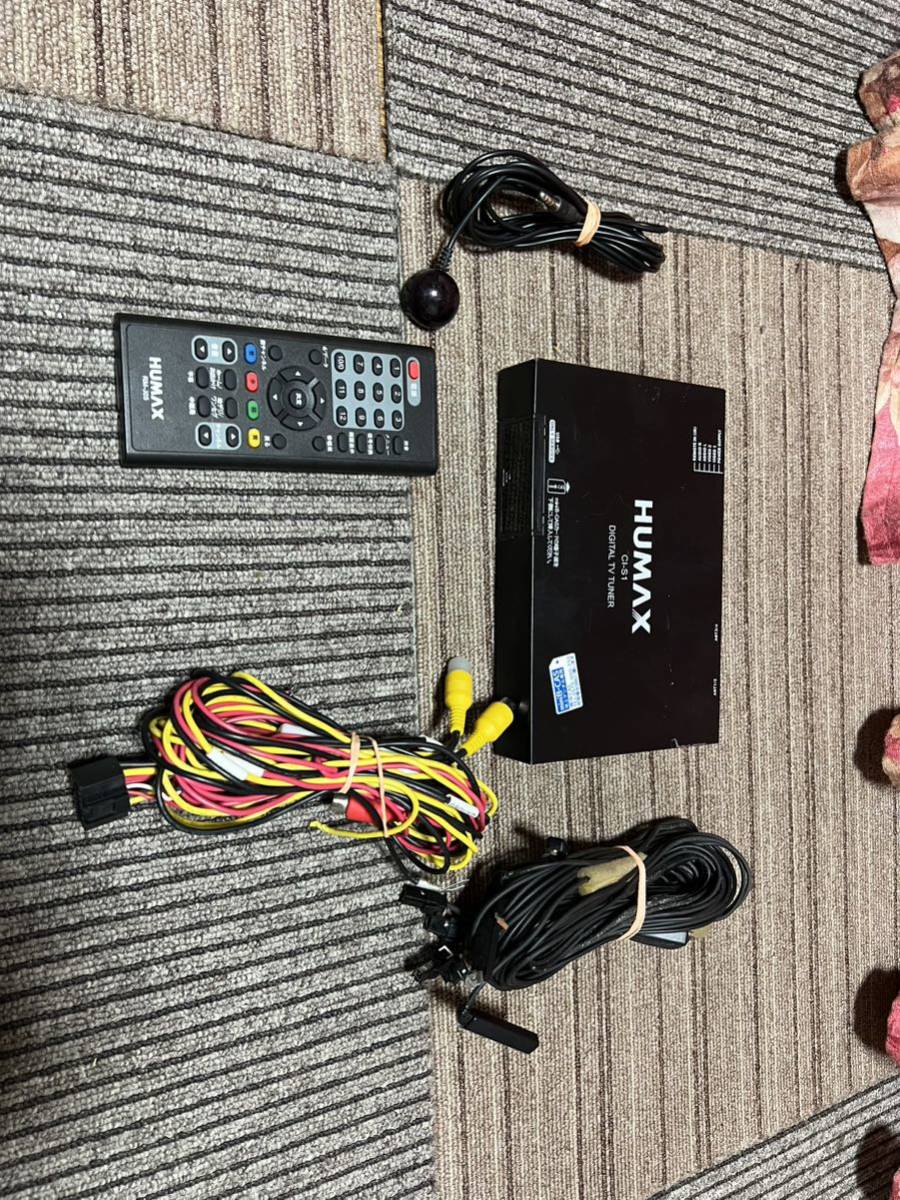 【やや傷や汚れあり】HUMAX ヒューマックス 地デジチューナー 「CI-S1」 mini-B-CAS付 リモコン付 作動良好品の落札情報詳細 ...