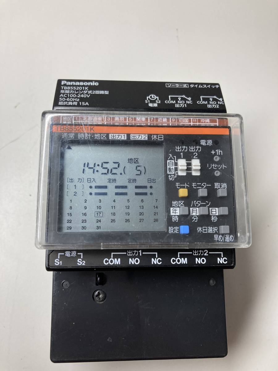 【中古品】中古品 ソーラータイムスイッチ TYE-1SA の落札情報詳細| ヤフオク落札価格情報 オークフリー