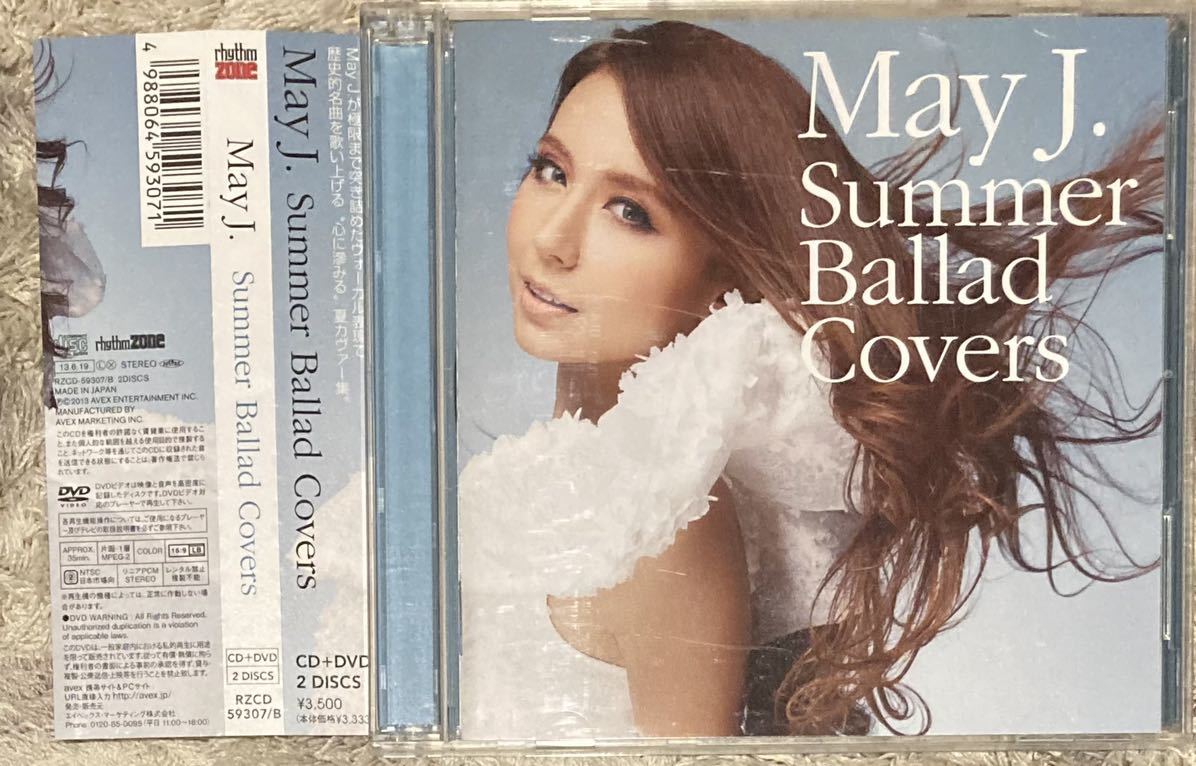【やや傷や汚れあり】May.J Summer Ballad Covers 2枚組の落札情報詳細 - ヤフオク落札価格検索 オークフリー