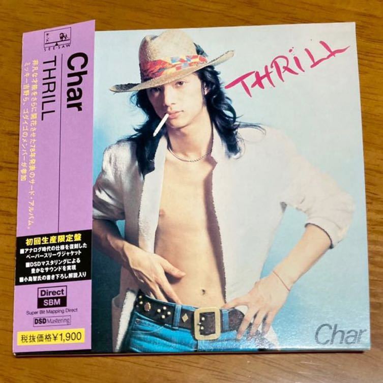 【目立った傷や汚れなし】Char／THRILL チャー／スリル ★初回限定盤CD ★紙ジャケ ★DSDリマスター ★歌詞解説付 ★送料無料の落札情報詳細 - Yahoo!オークション落札価格 ...