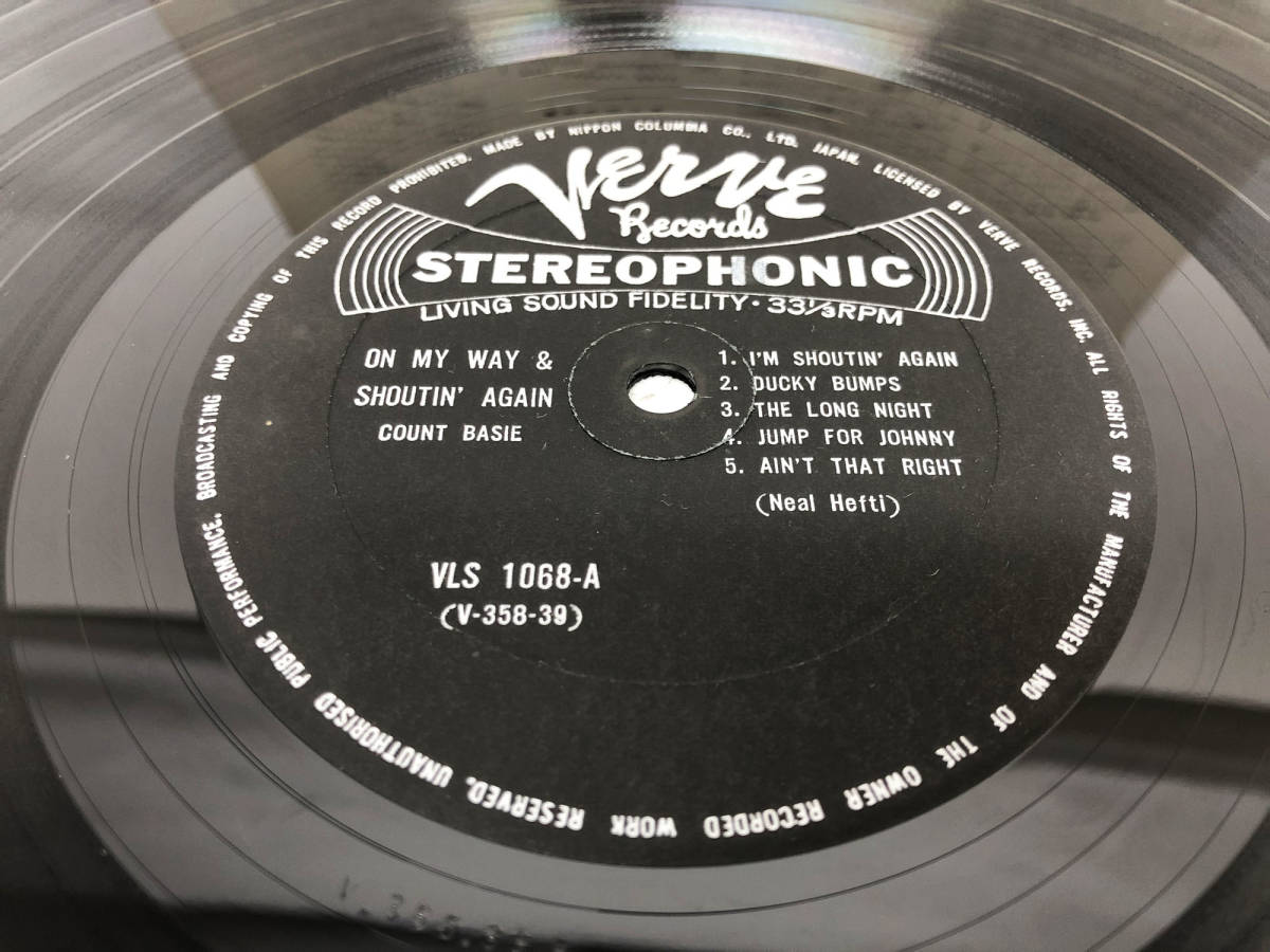 【傷や汚れあり】★レコード★ LP盤 カウント・ベイシー COUNT BASIE ON MY WAY & SHOUTIN'AGAINの落札情報詳細 - Yahoo!オークション落札価格検索 ...