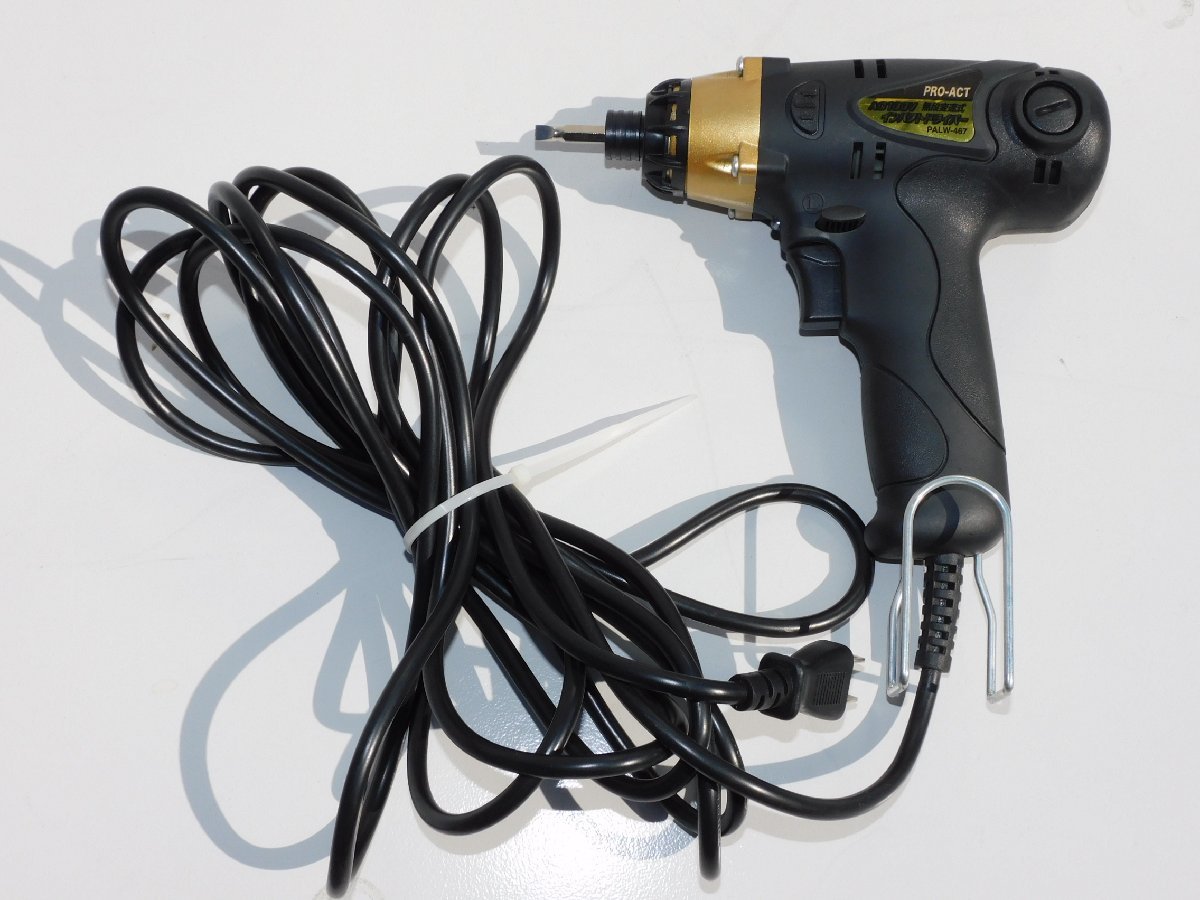 【やや傷や汚れあり】【正常動作品/送料無料】PRO-ACT 有線インパクトドライバー PALW-467 AC100V電源 92N 無段変速 フック付き 中古 DIY ゴールドの落札情報詳細 ...
