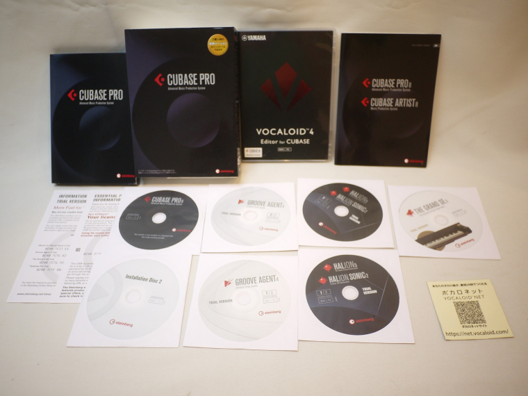 【傷や汚れあり】CUBASE PRO 8 YAMAHA ヤマハ VOCALOID4 Editor for Cubase a543 の落札情報詳細| ヤフオク落札価格情報 オークフリー