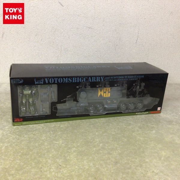 【未使用に近い】1円〜 未開封 タカラトミー ACTIC GEAR 1/48 AG-EX08 装甲騎兵ボトムズ ビッグキャリー and ...