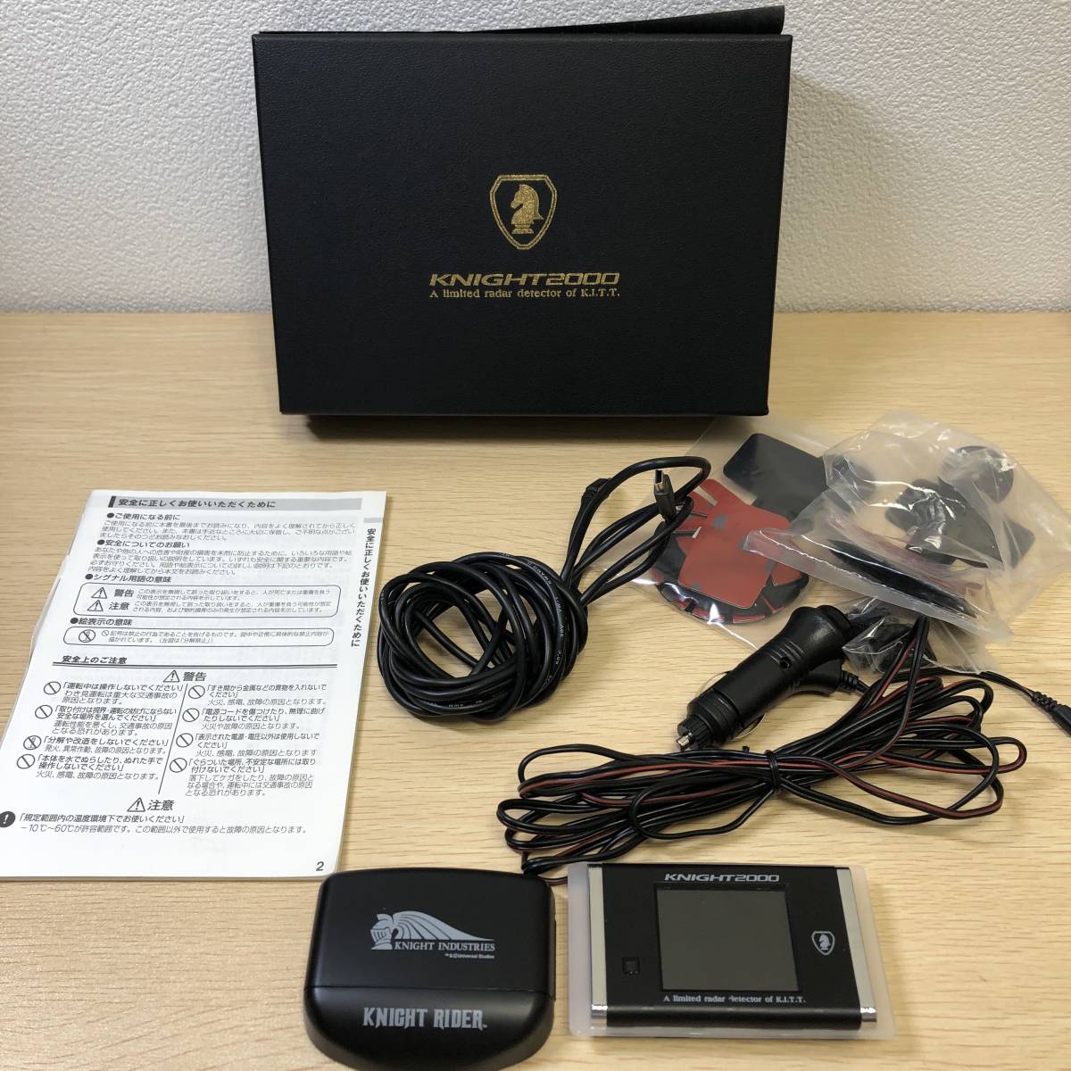 【傷や汚れあり】ジャンク ナイトライダー KNIGHT RIDER ナイト 2000 KITT GPS レーダー探知機 限定3000台 ...