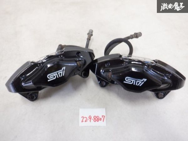 【傷や汚れあり】売り切り! スバル 純正 brembo ブレンボ VAB WRX STI 前期 リア 2POT ブレーキ キャリパー 左右セット 黒系 訳有品 棚15-1 の落札情報詳細 ...
