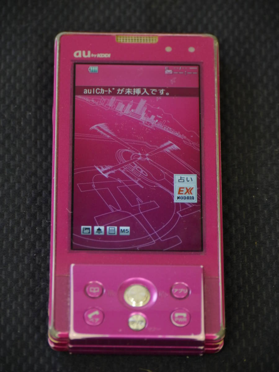 【傷や汚れあり】au by KDDI CDMA SA001 KYOCERA Bohemian Pink ボヘミアンピンク 動作確認済の落札情報 ...
