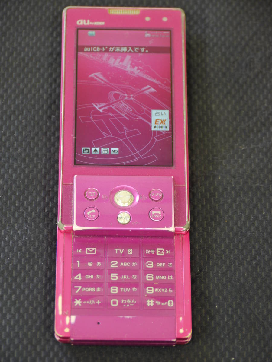 【傷や汚れあり】au by KDDI CDMA SA001 KYOCERA Bohemian Pink ボヘミアンピンク 動作確認済の落札情報 ...