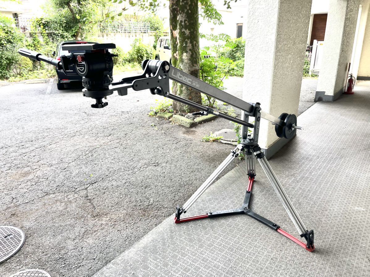 【やや傷や汚れあり】Libec JB-30 ジブアーム キット 中古の落札情報詳細 - ヤフオク落札価格検索 オークフリー