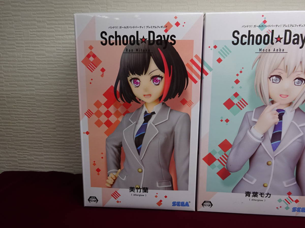 【未使用】〇 SEGA バンドリ！ガールズバンドパーティー プレミアムフィギュア School Days 5体セット 未開封品 激安1円 ...