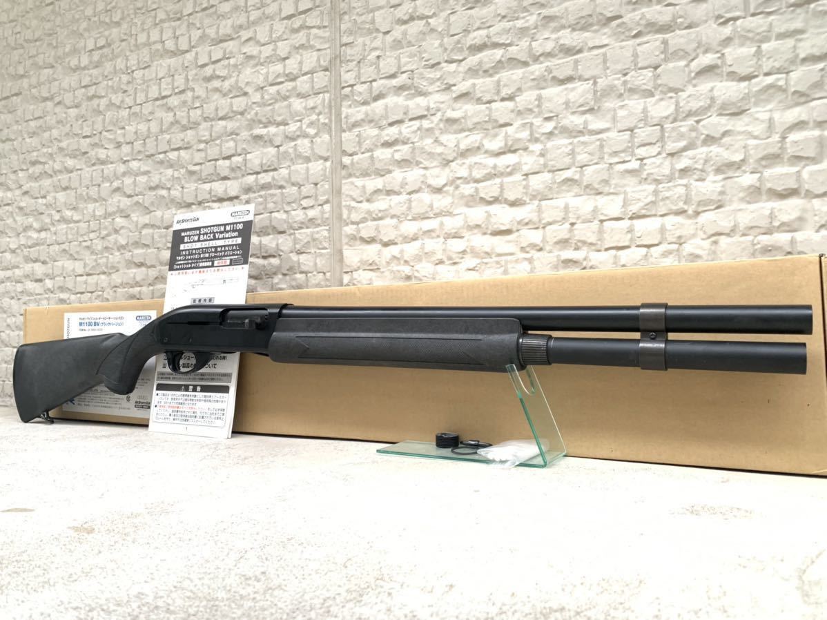 【やや傷や汚れあり】マルゼン Remington M1100 BV エクステンション ロングバレル カート式 ガスブローバック 作動OK ガス ...