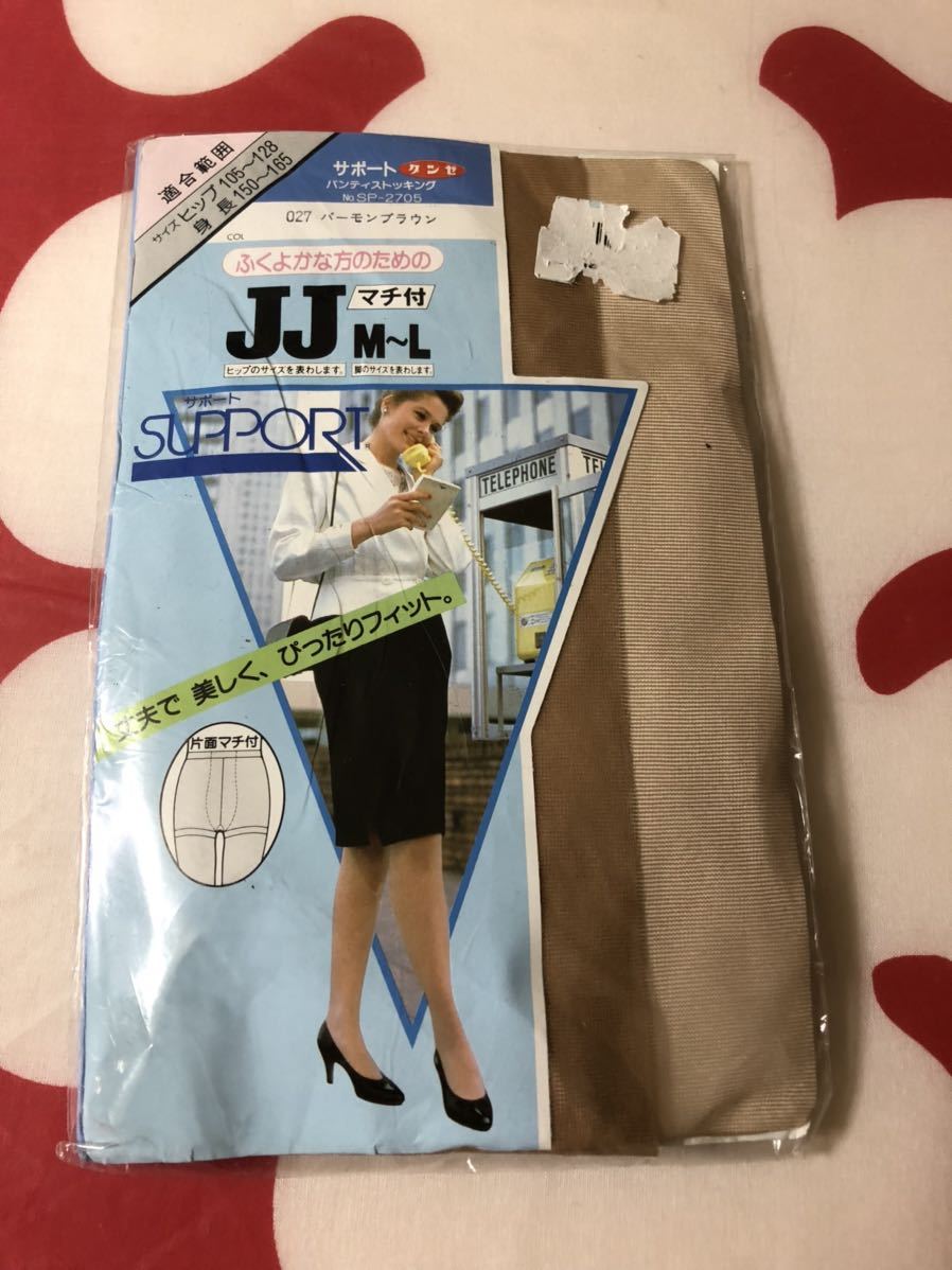 【未使用】グンゼ サポート パンティストッキング JJM-L ヘレンブラウン gunze パンスト panty stockingの落札情報詳細 - ヤフオク落札価格検索 オークフリー