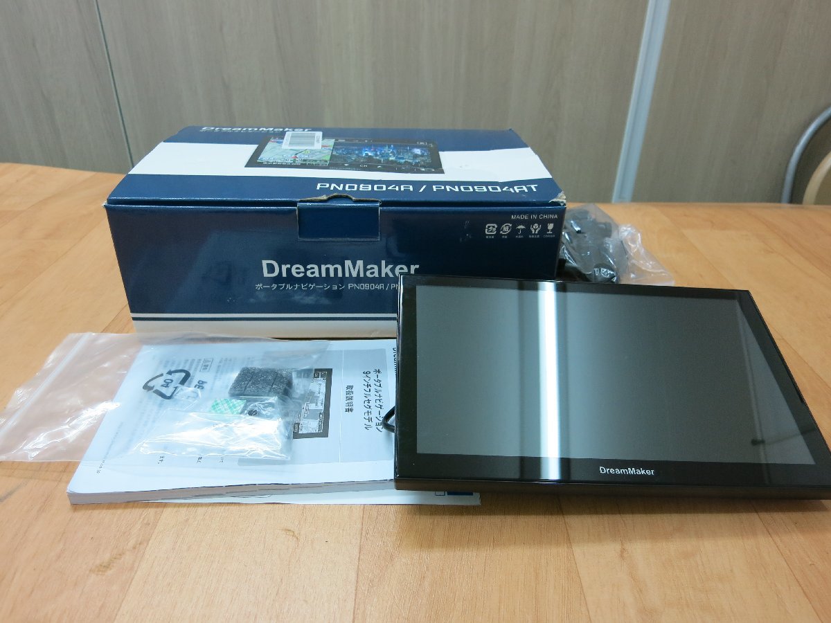 【やや傷や汚れあり】キレイ☆DreamMaker ポータブル ナビゲーション 9インチ フルセグモデル PN0904AT カーナビ ドリームメーカー☆ の落札情報詳細| ヤフオク落札価格情報 ...