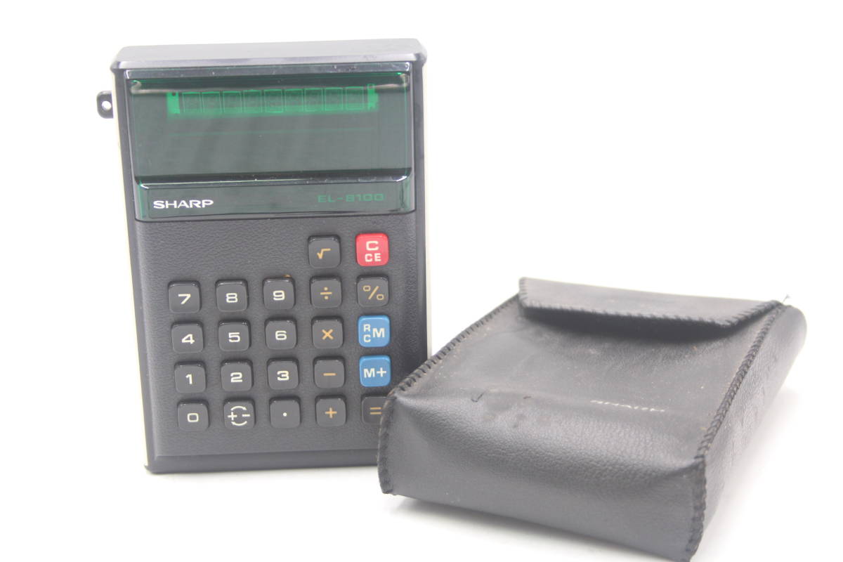 【やや傷や汚れあり】【動作品】 SHARP/シャープ EL-8100 蛍光表示管 電卓 昭和レトロ アンティーク 計算機 の落札情報詳細 - ヤフオク落札価格検索 オークフリー